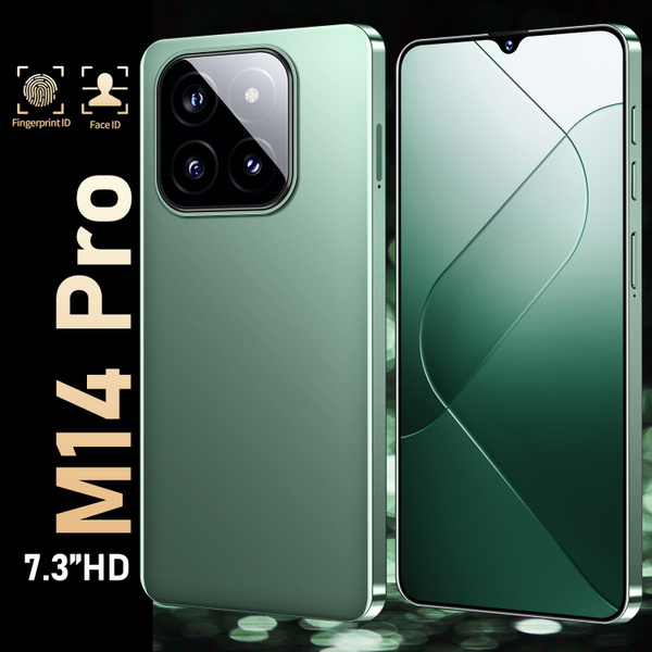 Смартфон M14 Pro-HML-5/5N/8GG - купить по выгодной цене в интернет ...