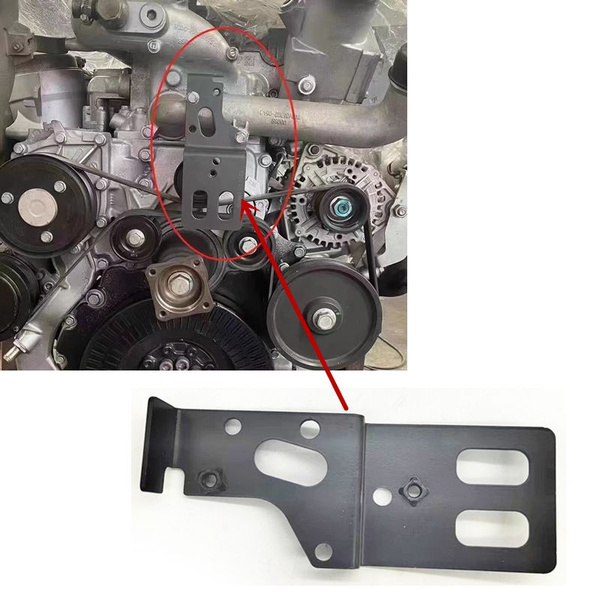 Для CNHTC SINOTRUK, Запчасти для грузовиков, двигатель MAN, Кронштейн ...