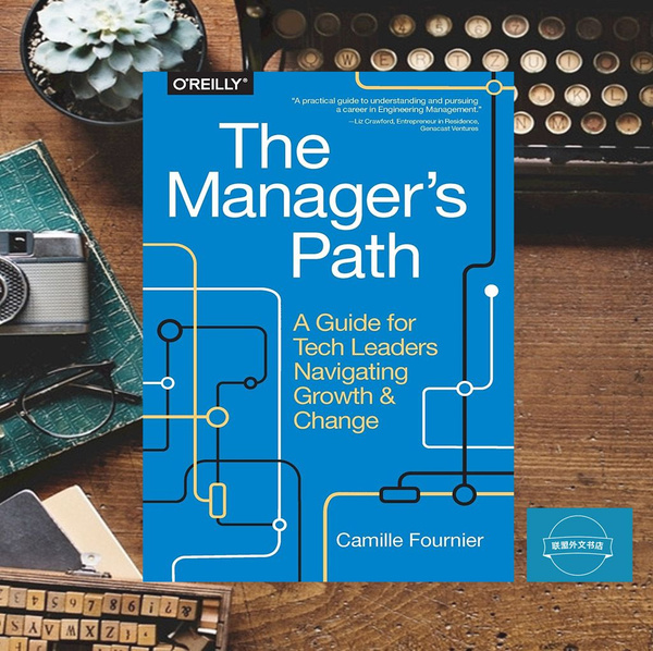 The Manager's Path: A Guide for Tech Leaders Navigating купить на OZON ...