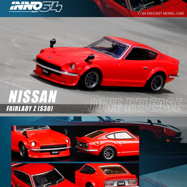 Машинка INNO 1/64 Nissan SKYLINE 2000 GT-R KPGC10 R33 R34 NISMO 400R SILVIA S13 V1 PANDEM ...