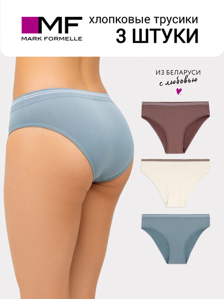 Комплект трусов Mark Formelle, 3 шт - купить с доставкой по выгодным ценам в интернет-магазине ...