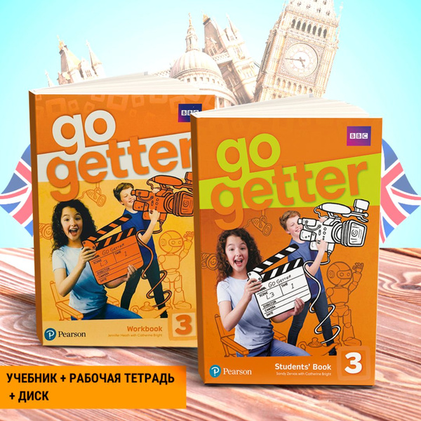 GoGetter 3. ПОЛНЫЙ КОМПЛЕКТ: Student's Book (учебник) + Workbook (рабочая тетрадь) + Диск ...