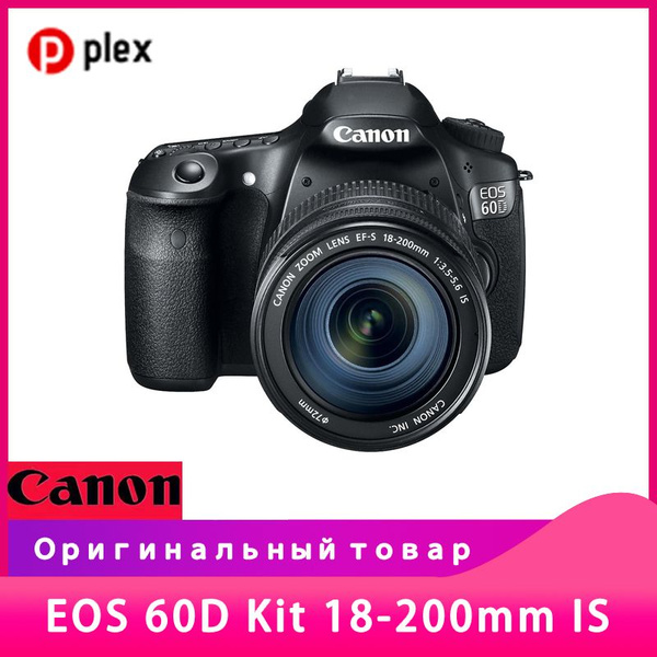 Зеркальный фотоаппарат Canon EOS 60D - купить по низкой цене в интернет ...