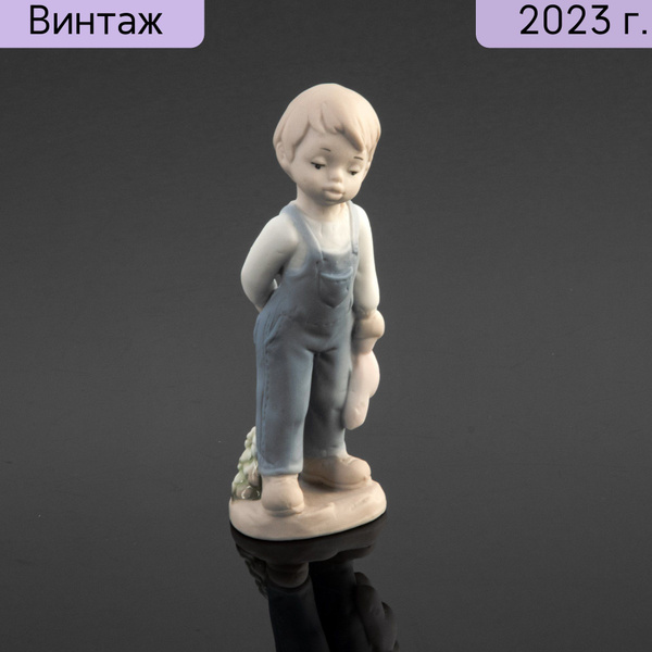 Статуэтка Raritetus 538932 арт 538932 - купить по низким ценам в ...