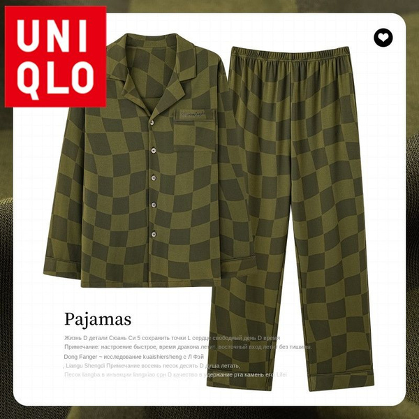 Пижама Uniqlo - купить с доставкой по выгодным ценам в интернет ...