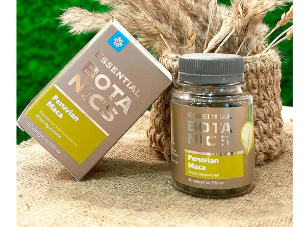 Перуанская мака Essential Botanics,60 капсул купить на OZON по низкой цене в Беларуси, Минске ...