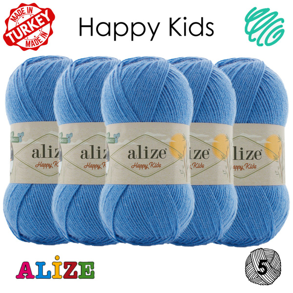 Пряжа Alize Happy Kids, Хеппи Кидс, состав: Шерсть-25% Бамбук-10% Акрил ...