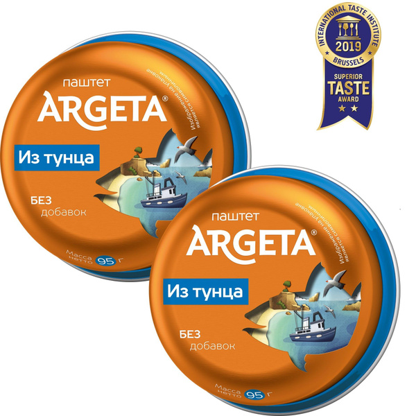 Паштет из тунца ARGETA (2 шт по 95 гр) - купить с доставкой по выгодным ...