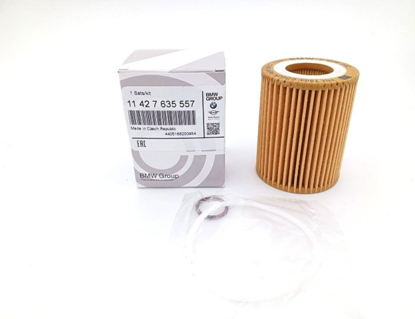 Фильтр масляный 11427635557 - купить по выгодным ценам в интернет ...