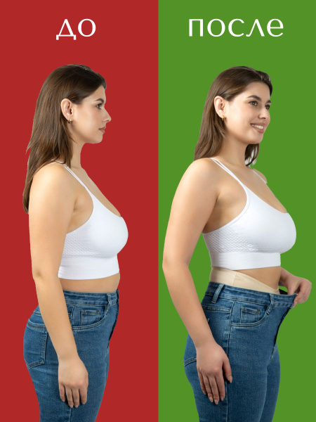 Трусы Женский Primaverina Полиамид, Эластан бежевый, размер 46 Высокая ...