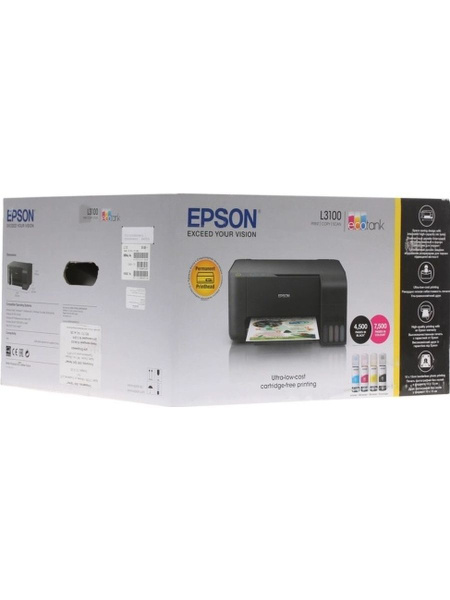 МФУ Epson 331457 купить по низкой цене в интернет-магазине OZON ...