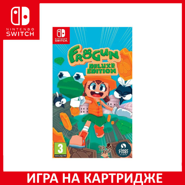 Игра Frogun Deluxe Edition Switch (Nintendo Switch, Английская версия ...