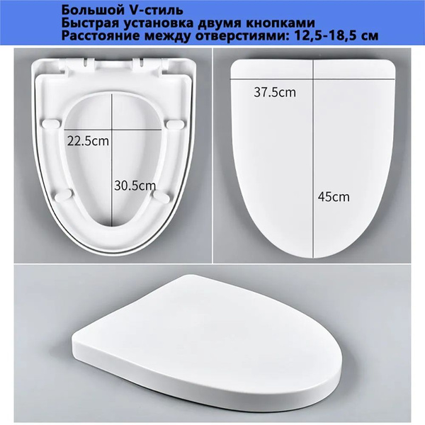 Крепление для крышки унитаза - купить по выгодной цене в интернет ...