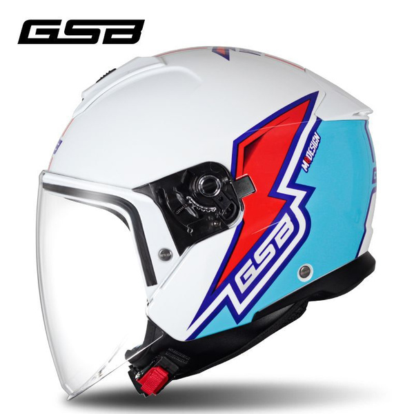 GSB Мотошлем цвет: белый, размер: XXL - купить с доставкой по выгодным ...