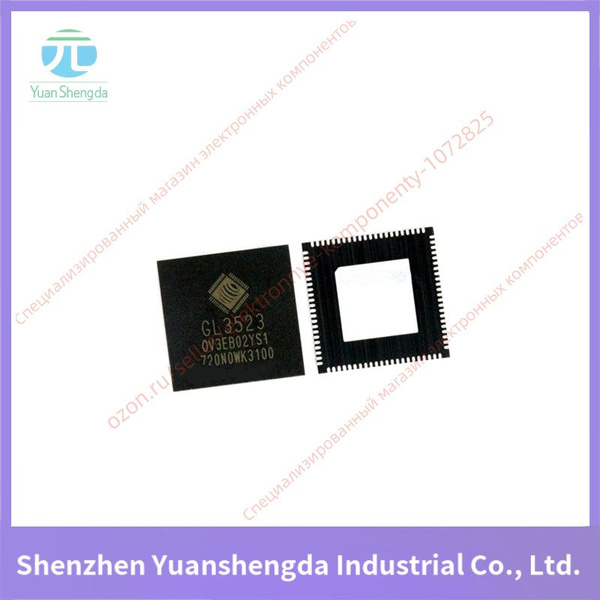 2шт GL3523-OTY30 микросхема управления USB high speed 3.0 QFN-76 GL3523 ...