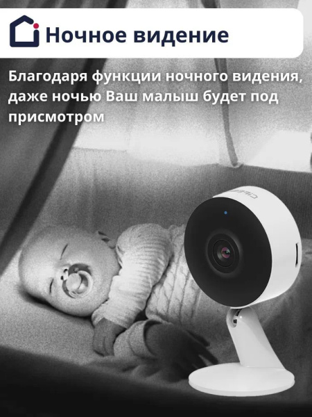 Камера видеонаблюдения Cctv камера 1920×1080 Full Hd купить по низким