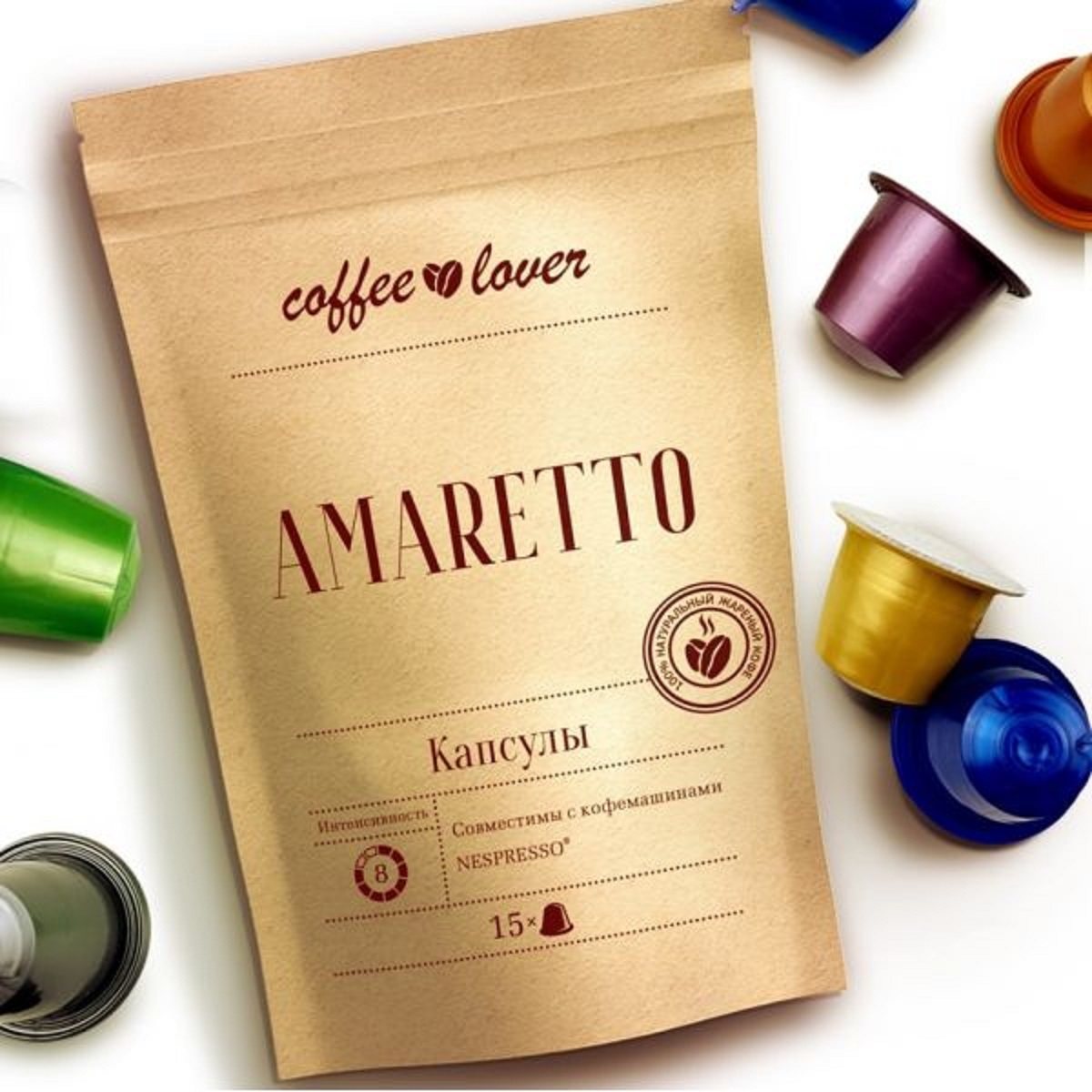 15 кофе капсул "Amaretto" для кофемашины Nespresso (Неспрессо) / Coffee ...