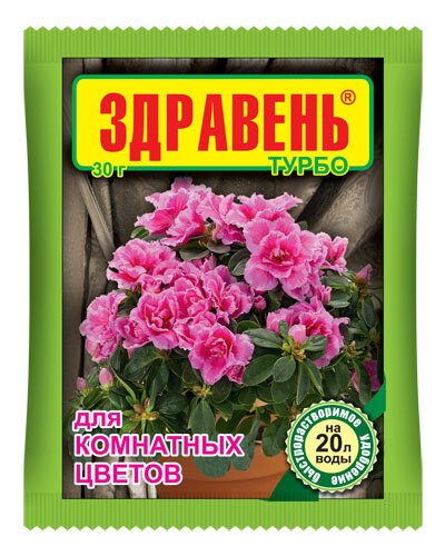 Комплексное удобрение "Здравень турбо" 30г для комнатных растений и ...