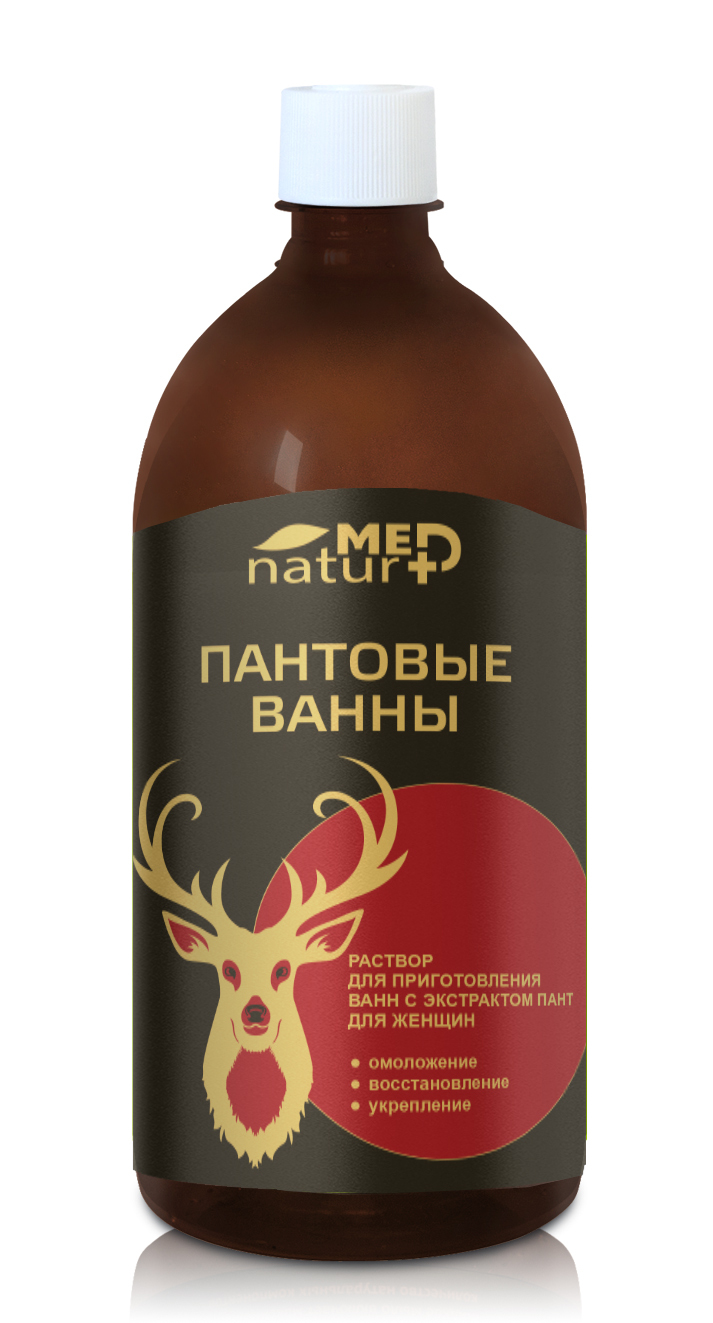 Пантовые ванны NaturMed для женщин 1000 мл — купить в интернет-магазине ...