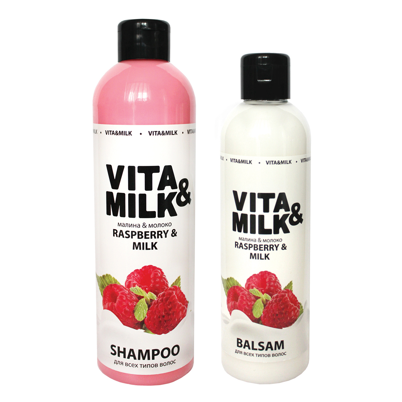 Vita&Milk Шампунь и Бальзам для волос "Малина и молоко" — купить в ...
