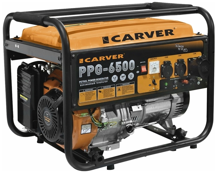 Генератор Carver PPG-6500 Builder 5.5кВт - купить по низкой цене в ...