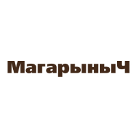 МагарыныЧ — купить товары МагарыныЧ в интернет-магазине OZON