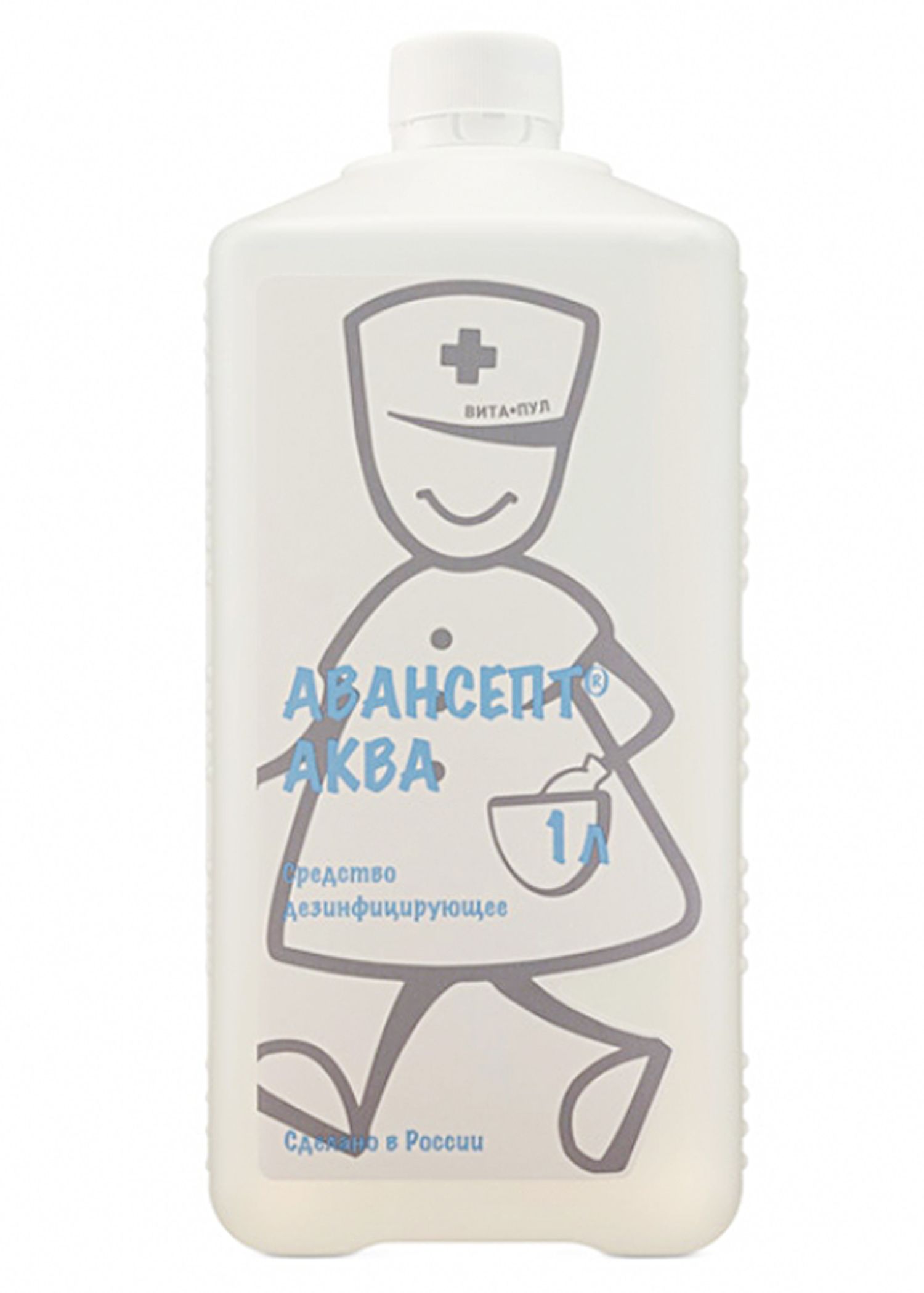Авансепт Концентрат – купить дезинфицирующие медицинские средства на ...