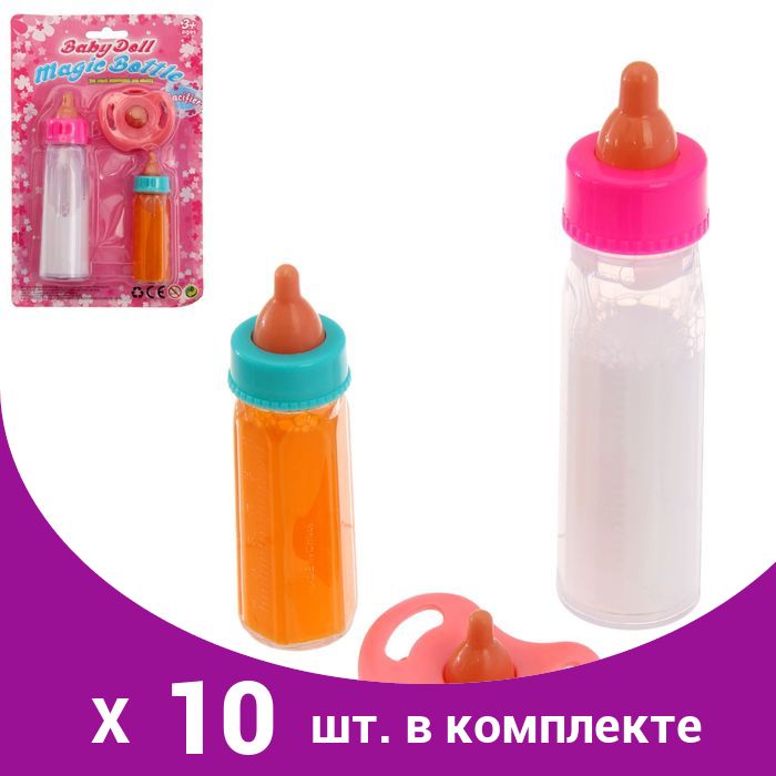 Бутылочка Дл Куклы – купить в интернет-магазине OZON по выгодной цене