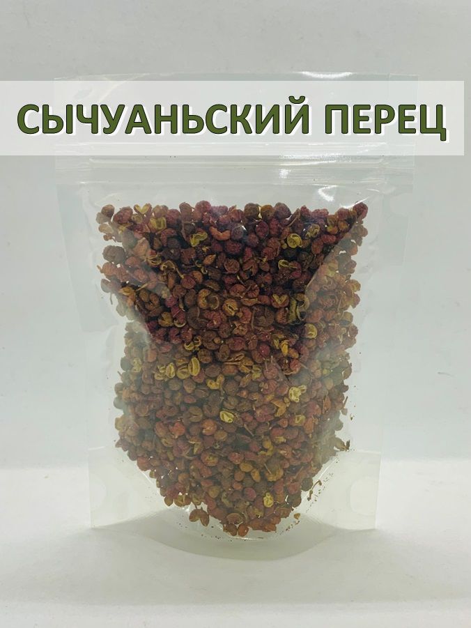 Сычуанский Перец купить на OZON по низкой цене