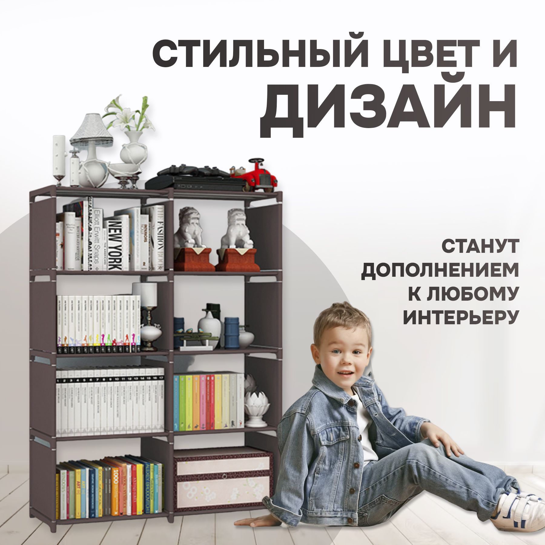 Алюминиевые стеллажи купить по доступным ценам в интернет-магазине OZON