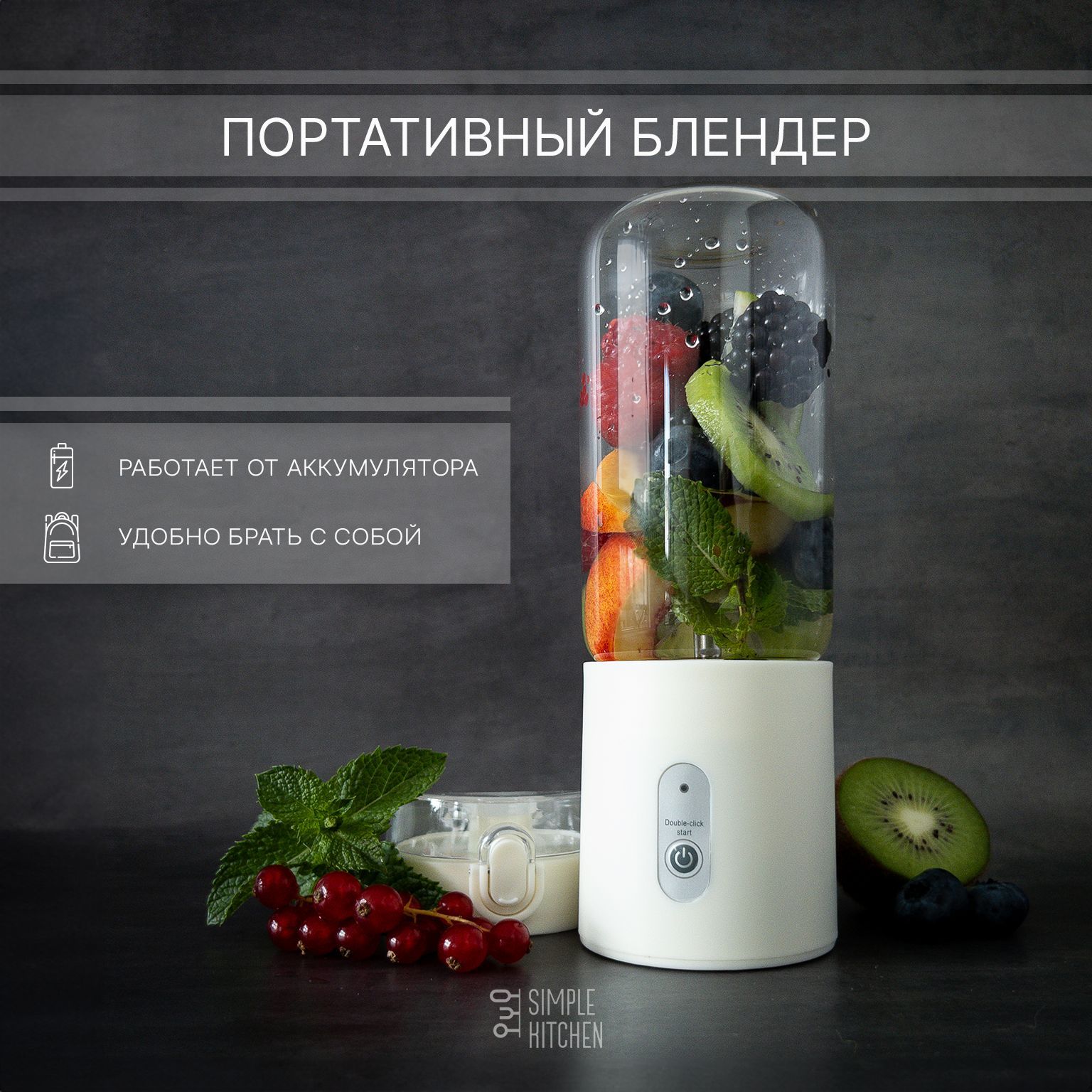 Техника для Кухни Измельчители и Шинковки – купить в интернет-магазине ...