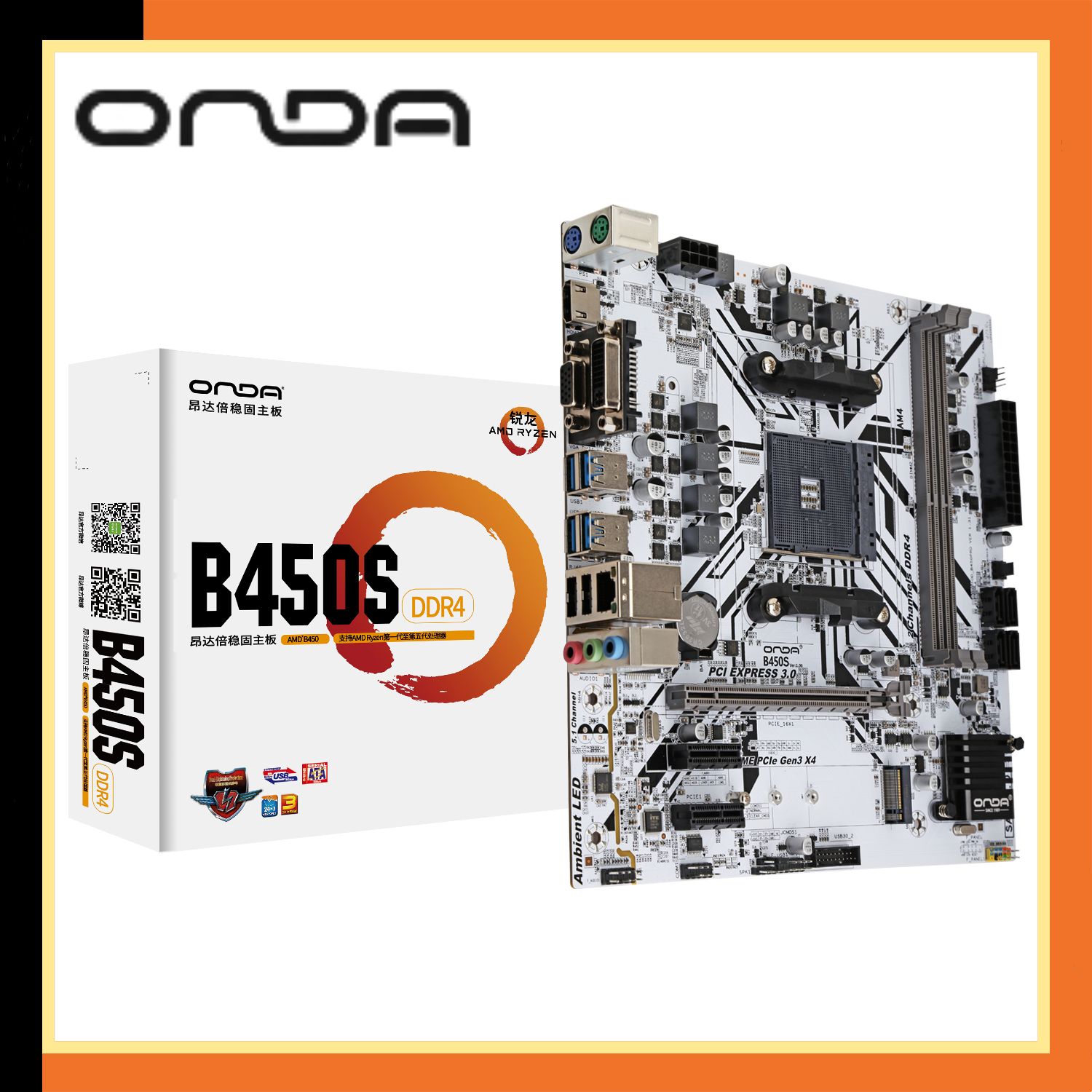 Материнская Плата для Ryzen 5 3600 купить на OZON по низкой цене