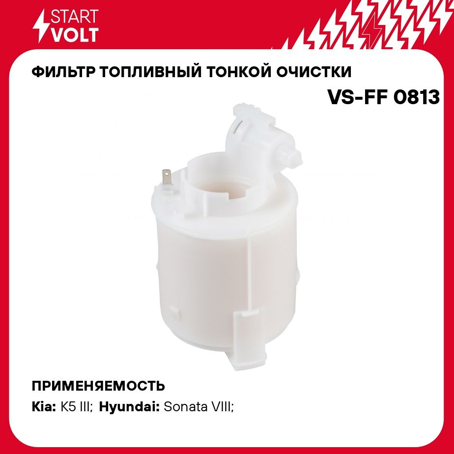 31112-L1000 – купить в интернет-магазине OZON по низкой цене