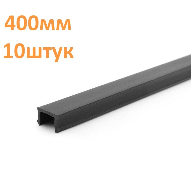 Профиль для 3D Принтера купить на OZON по низкой цене