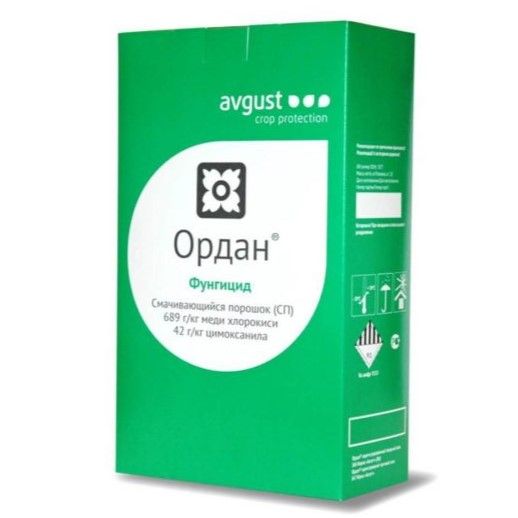 Фунгицид Косайд купить на OZON по низкой цене