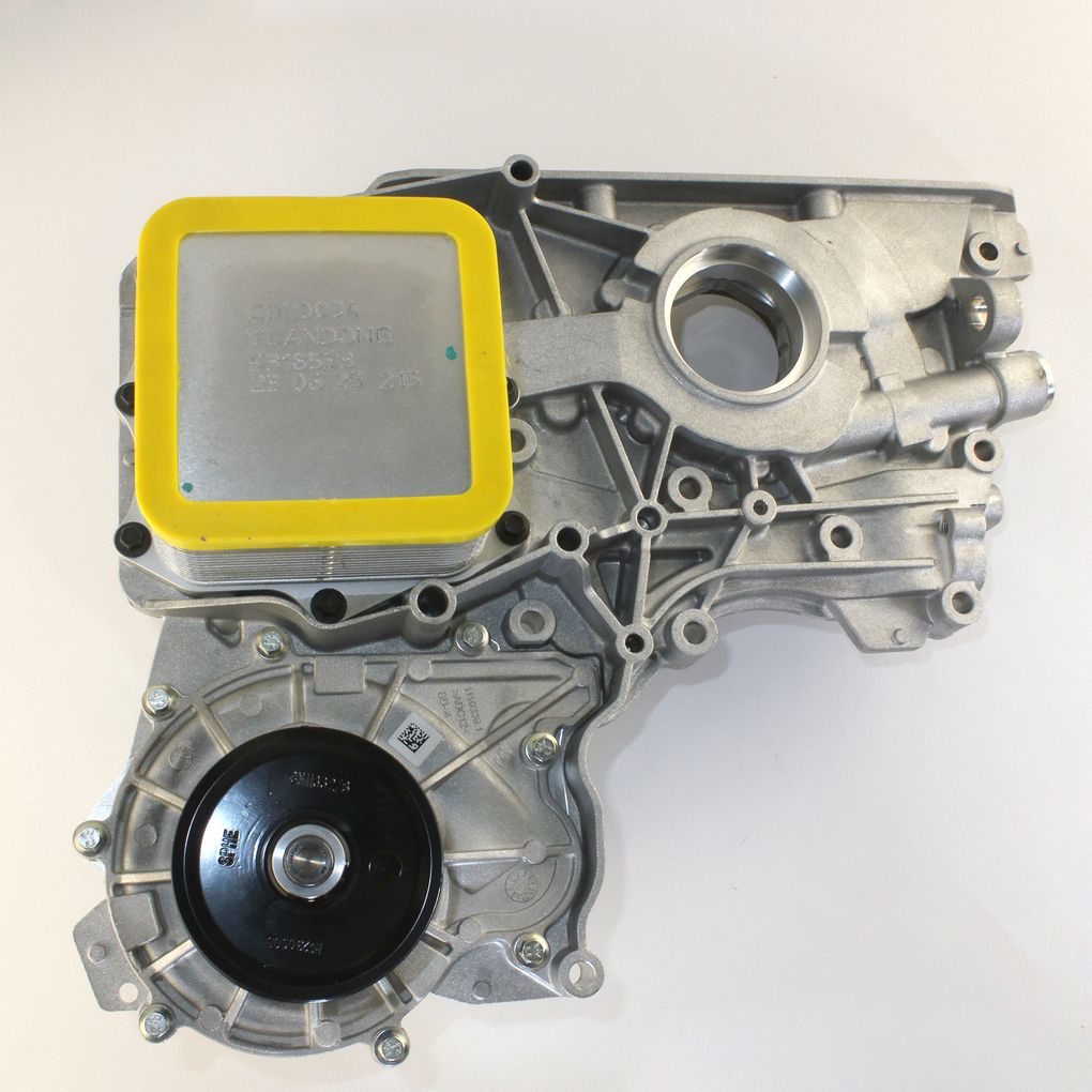 FOTON Крышка двигателя дв. Cummins ISF 2.8 передняя с масляным насосом ...