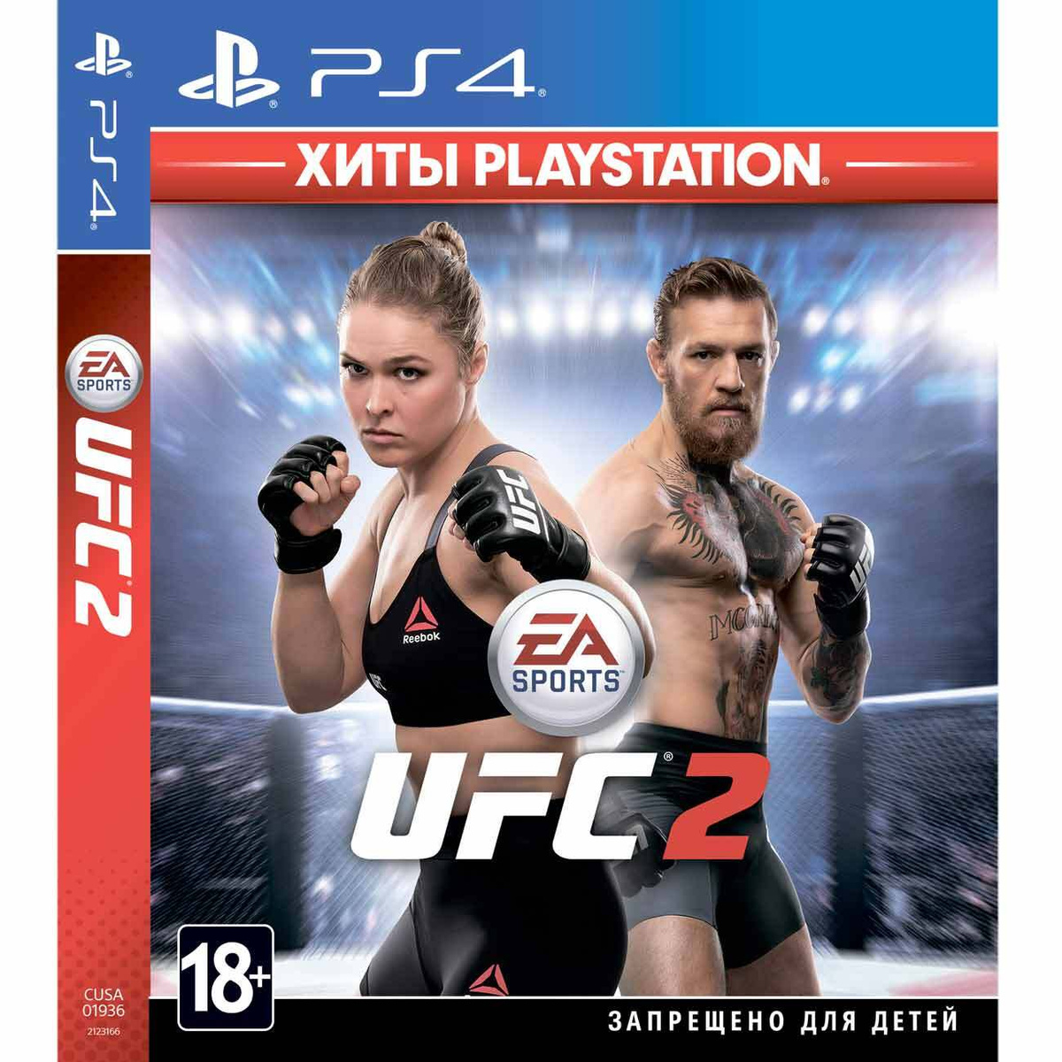 Игра UFC 2 (PlayStation 4, Русская версия) — купить в интернет-магазине ...