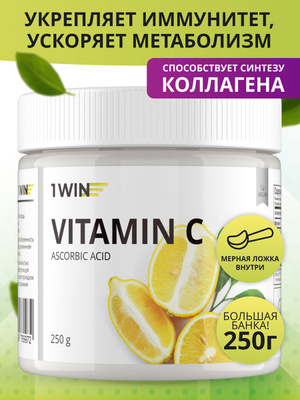 Лактаза фермент капсулы 405 мг №100 — купить в интернет-магазине OZON с ...