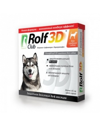 1253 отзыв на RolfClub 3D R434 Рольф ошейник от клещей и блох для ...