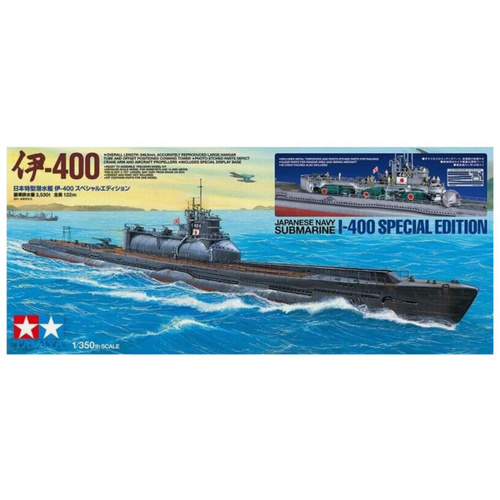 Отзывы на Tamiya 25426 1/350 Model Kit WWII Japanese Navy Submarine I ...