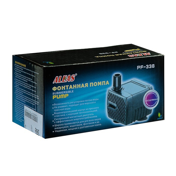 Помпа течения Aleas PF-338 для аквариума - купить с доставкой по ...