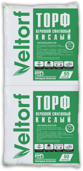 Торф верховой кислый (для голубики, лесных ягод) ВЕЛТОРФ, 50л - купить ...