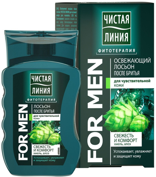 Чистая Линия Фитотерапия for Men Лосьон после бритья Для чувствительной ...
