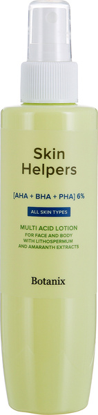 Skin Helpers Кислотный пилинг для лица и тела с экстрактами воробейника ...