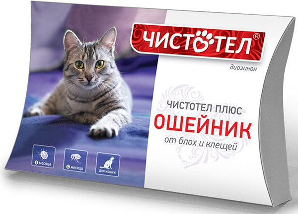 Ошейник от блох и клещей Чистотел Супер для кошек 35 см - купить с ...