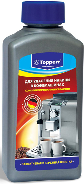 Средство от накипи "Topperr" для кофемашин, 250 мл - купить с доставкой ...