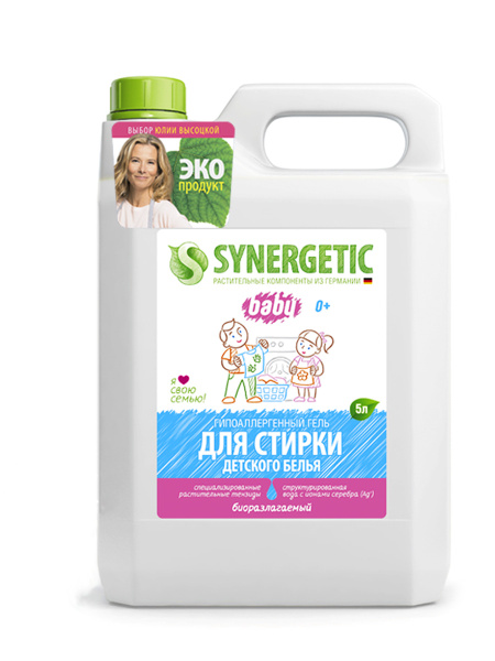 Средство для стирки детского белья Synergetic, 5 л / Синергетик / гель ...