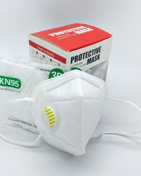 Респиратор универсальный KN95, FFP2, размер Универсальный, 10 шт. - купить с доставкой по ...