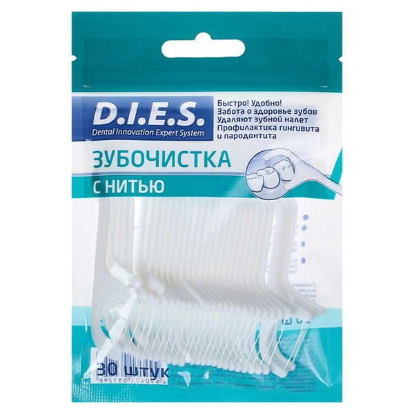Зубочистки с нитью D.I.E.S, 30 шт. - купить с доставкой по выгодным ...