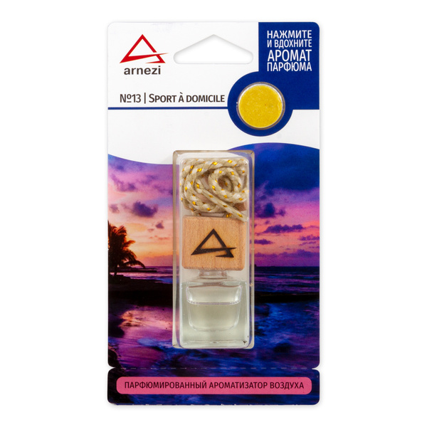 ARNEZI Ароматизатор автомобильный, французский парфюм - купить с доставкой по выгодным ценам в ...